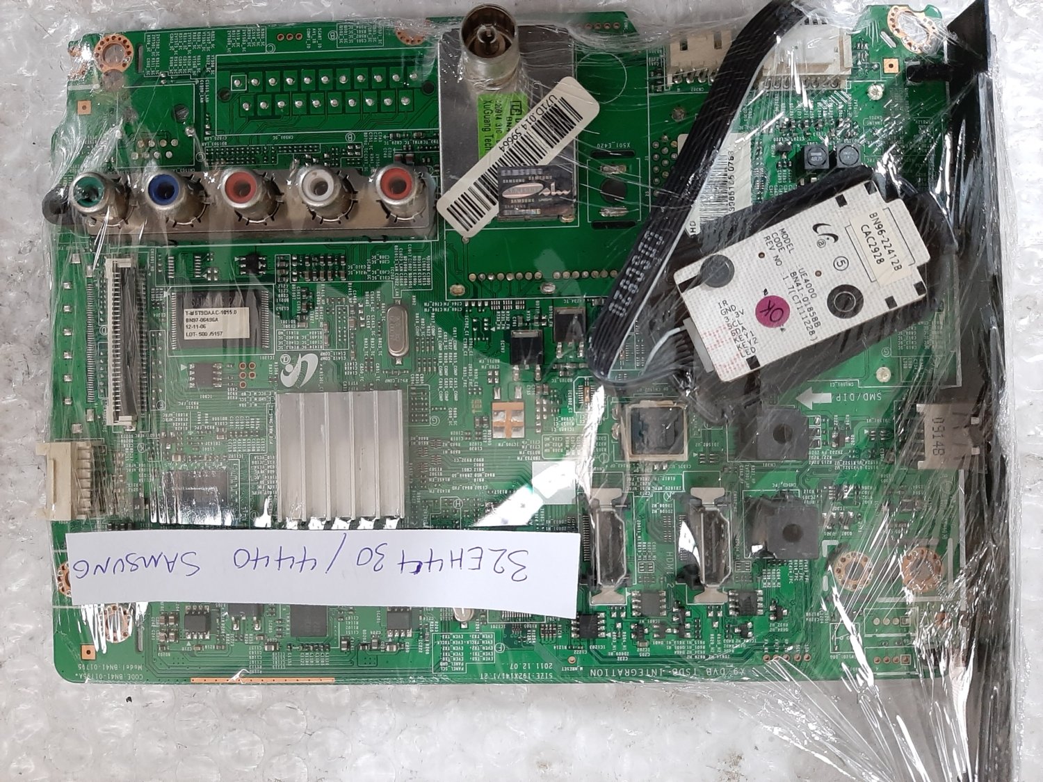 خرید و فروش انواع مین برد تلویزیون سامسونگ 09335051212